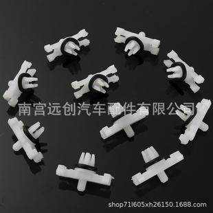 适用宝马3系E46 1998-2014 51138204858 51134501967顶雨水槽固定-阿里巴巴