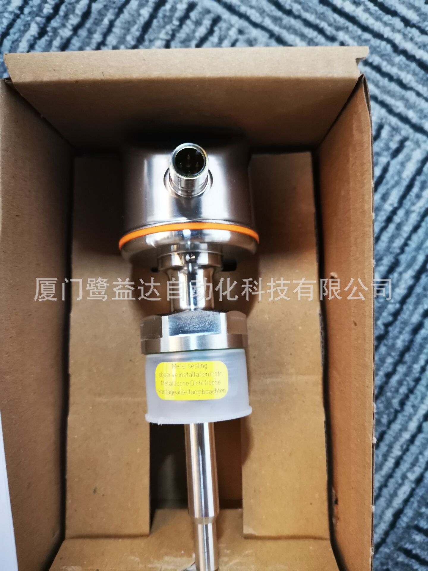 ifm易福门传感器SI6800 SI6700-阿里巴巴