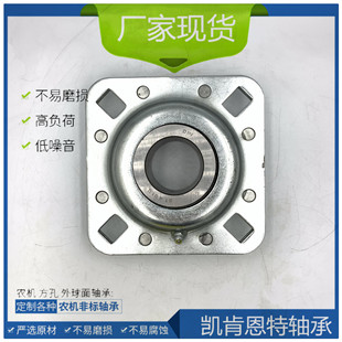 ST491B 农用机械轴承 带座农机内方孔六角轴承 高负荷低噪音-阿里巴巴