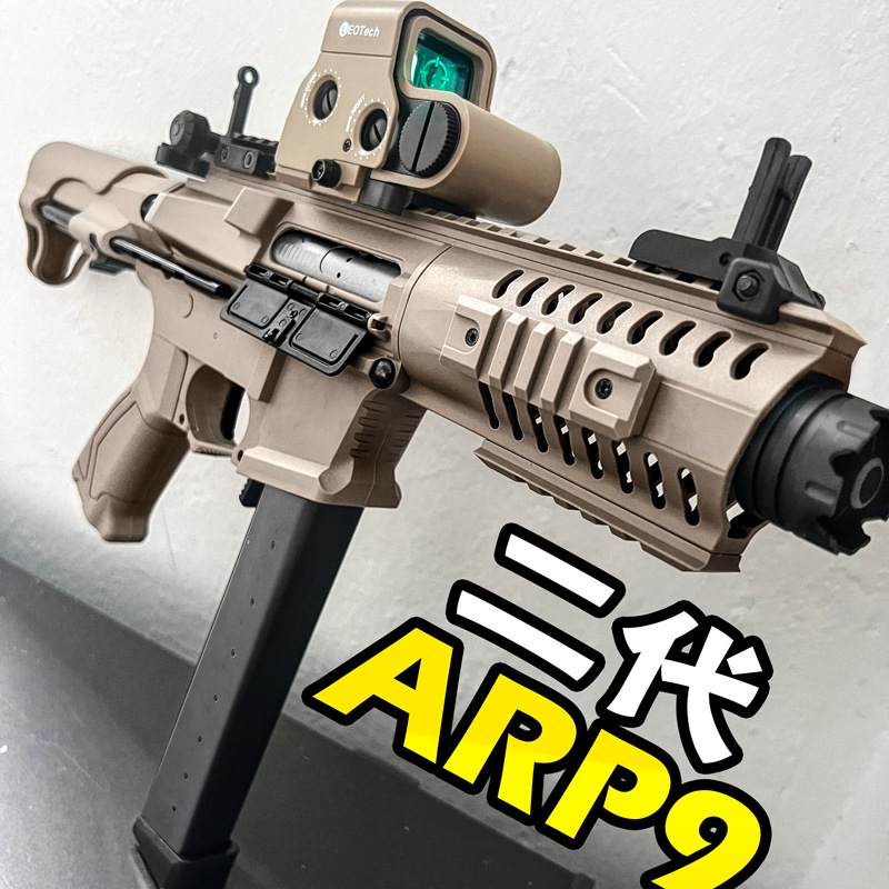 天弓ARP9沙色金齿电动连发玩具枪M416仿真游戏模型成人发射器CS-阿里巴巴