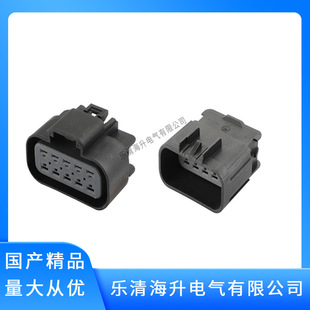 15326660线束DJ7102YD-2.8-21连接器15326661插头2.8系列10孔10P-阿里巴巴