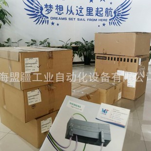 1PH8主轴电机1PH8228-1FF12-1AD1西门子伺服电机1PH82281FF121AD1-阿里巴巴