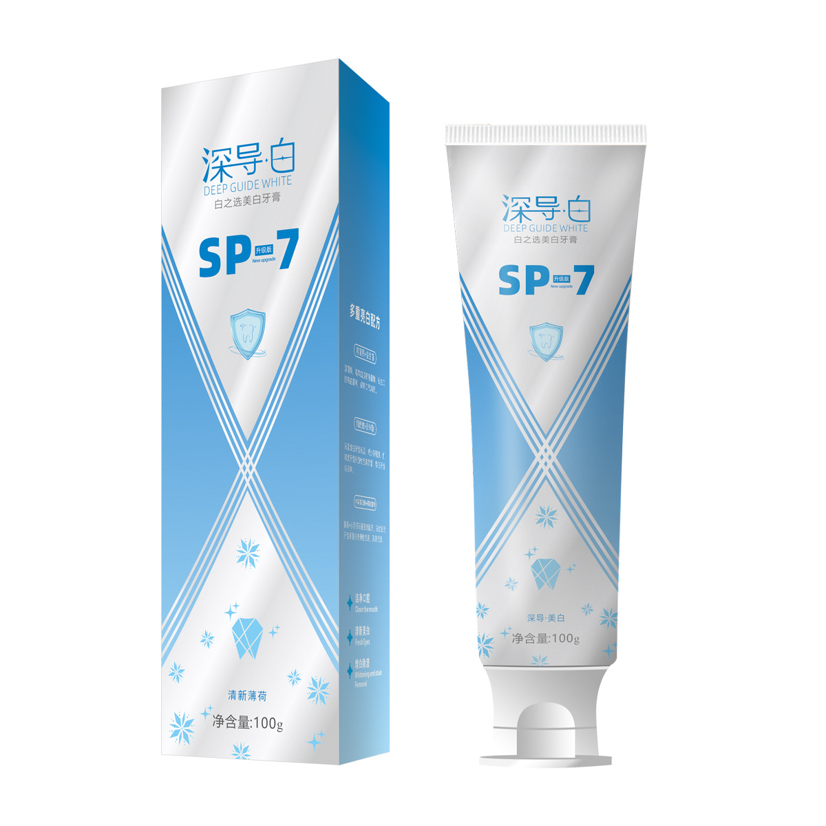 深导白SP-7牙膏正品小苏打益生菌清新空气美白牙膏工厂批发0EMOD-阿里巴巴