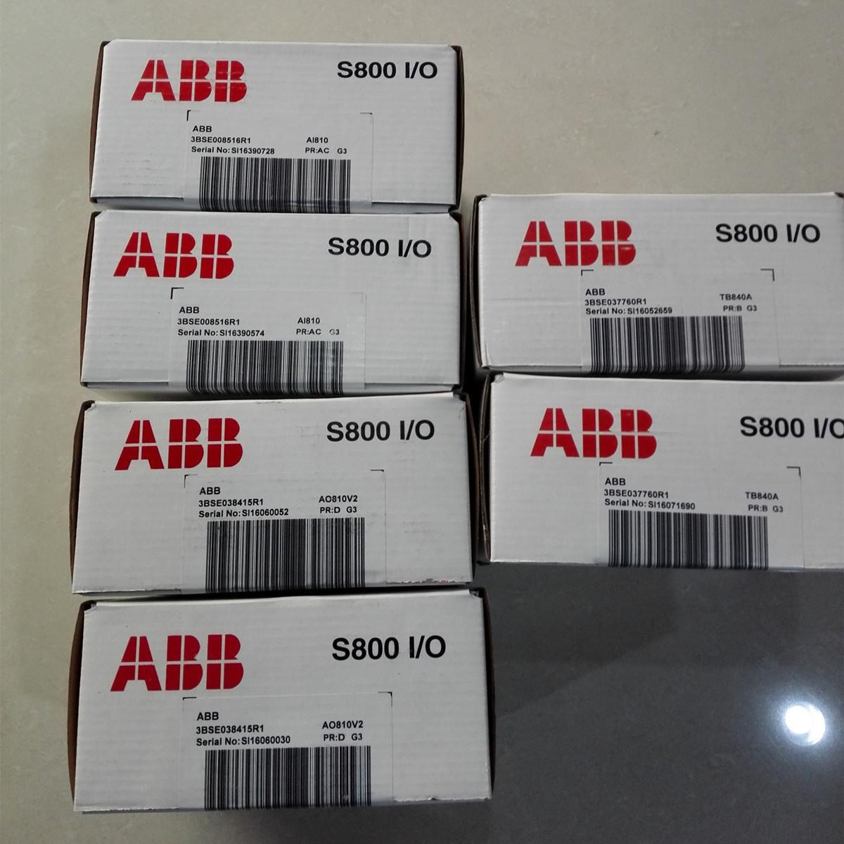 ABB原厂全新现货模块AI810 SB822 SM811K01 TB850 TB851 TK212A-阿里巴巴