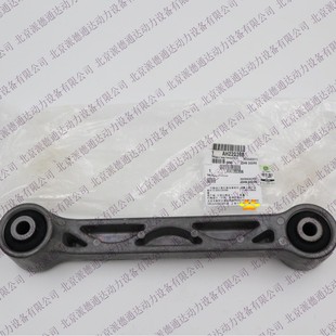 约翰迪尔授权经销商整机发动机配件AH220398臂-阿里巴巴