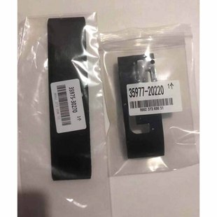 适用于丰田花冠自动挡防尘套 35975-30270 35977-20220-阿里巴巴