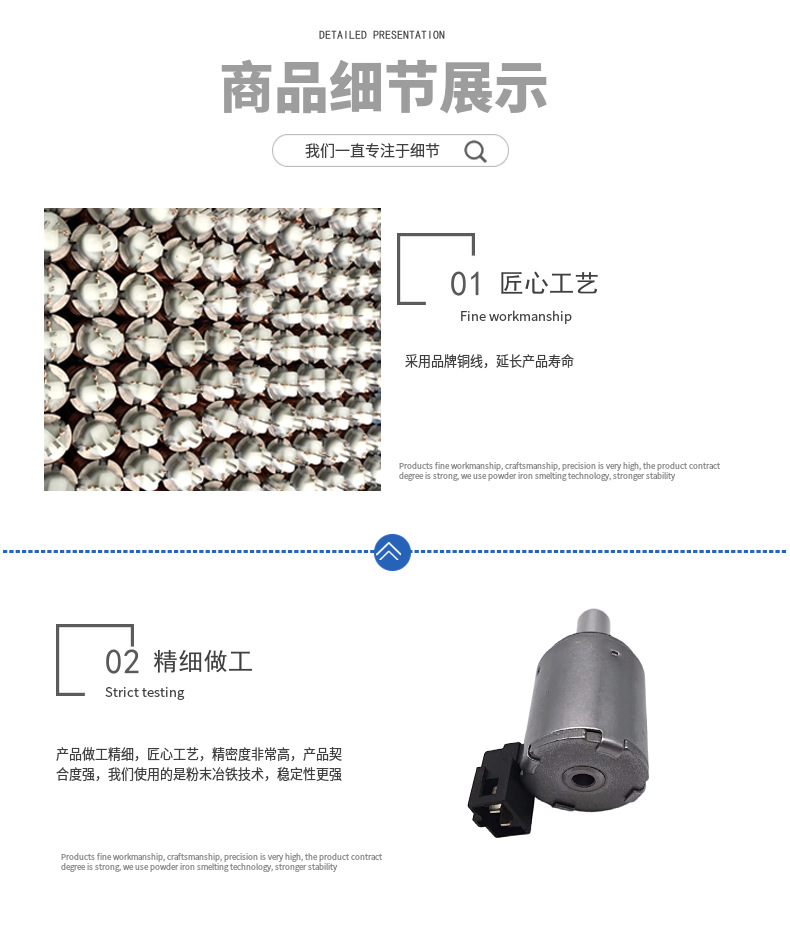 9653760480 257416 7700870238适用于标志雪铁龙变速箱电磁阀-阿里巴巴