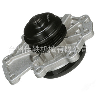 AW4132 适用于马自达 福特 厂家直供 汽车发动机水泵-阿里巴巴