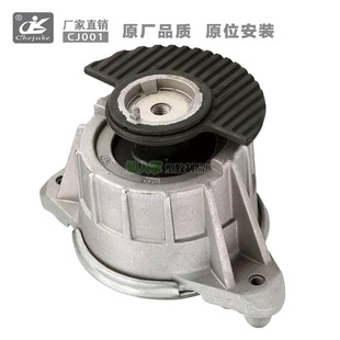2042404217 2042400117适用奔驰C200C180E200发动机机脚胶波箱胶-阿里巴巴