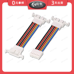 2510错位端子线2.54间距公母对接线2540-4P显卡伺服器散热连接线-阿里巴巴