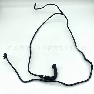 适用于福特翼虎13副水管水箱回水管BV618C012DD BV61-8C012-DD-阿里巴巴