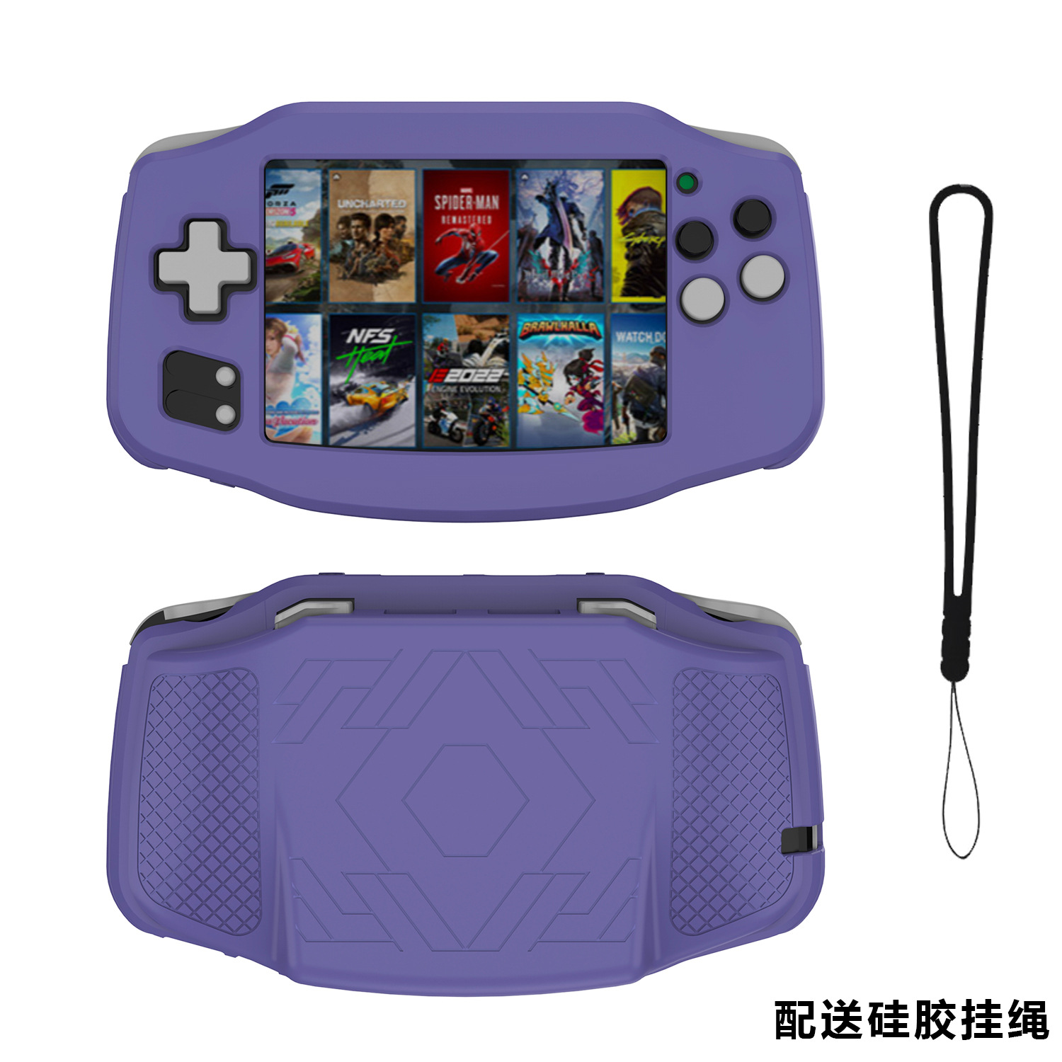 适用ANBERNIC安伯尼克RG 34XX游戏掌机保护壳 硅胶防摔防尘保护套-阿里巴巴