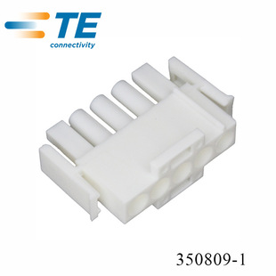 6.35mm泰科TE 350809-1安普AMP汽车防水快速胶壳5pin接插件连接器-阿里巴巴