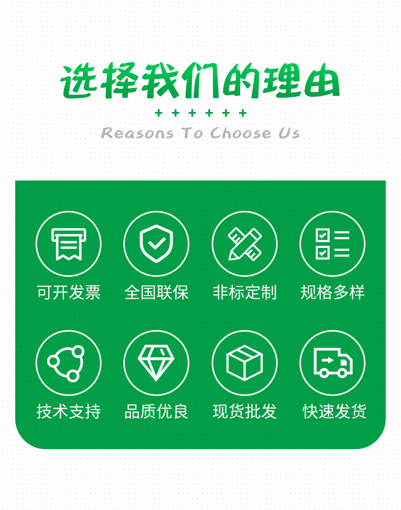 供应Honeywell霍尼韦尔微小型断路器 HMS-2C20 C型 2P 20A 断路器-阿里巴巴