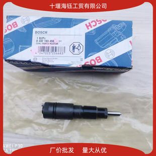 柴油发动机0432193459配件0432193481喷油器总成A0060171521-阿里巴巴