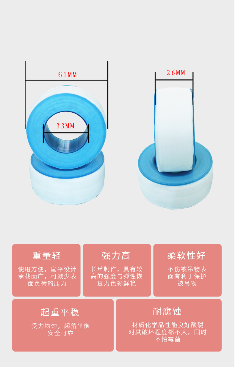 启信耐高温生料带 聚四氟乙烯 22mm*0.1mm*20m 加厚20米生料带-阿里巴巴