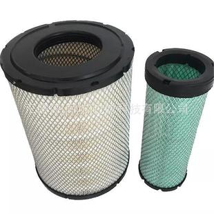 6I0273/3空气滤清器芯滤芯 6I0273/3-阿里巴巴