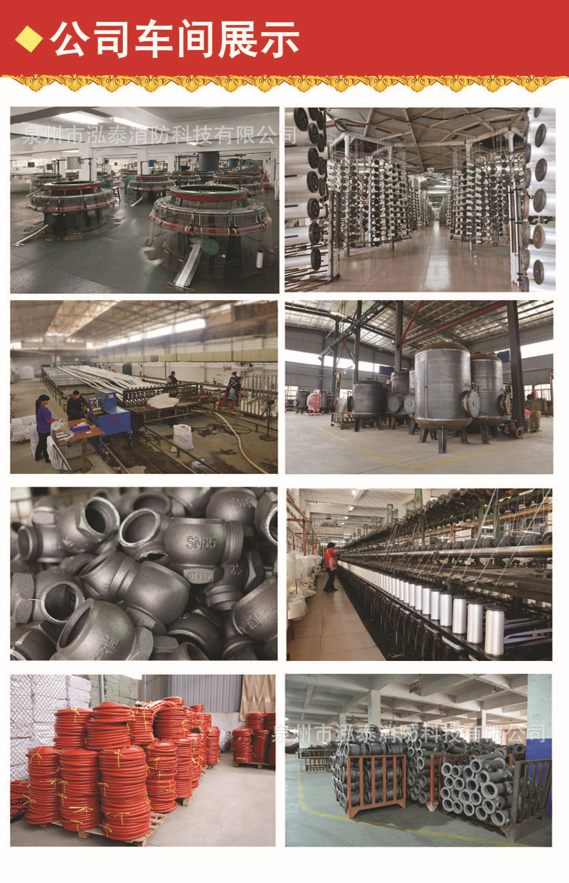 不锈钢消防箱 SG24A65-J消火栓箱 SG24D65-J消防箱 80*65*24消火-阿里巴巴