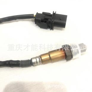 39210-2E850 392102E850 XD048氧传感器工厂批发-阿里巴巴