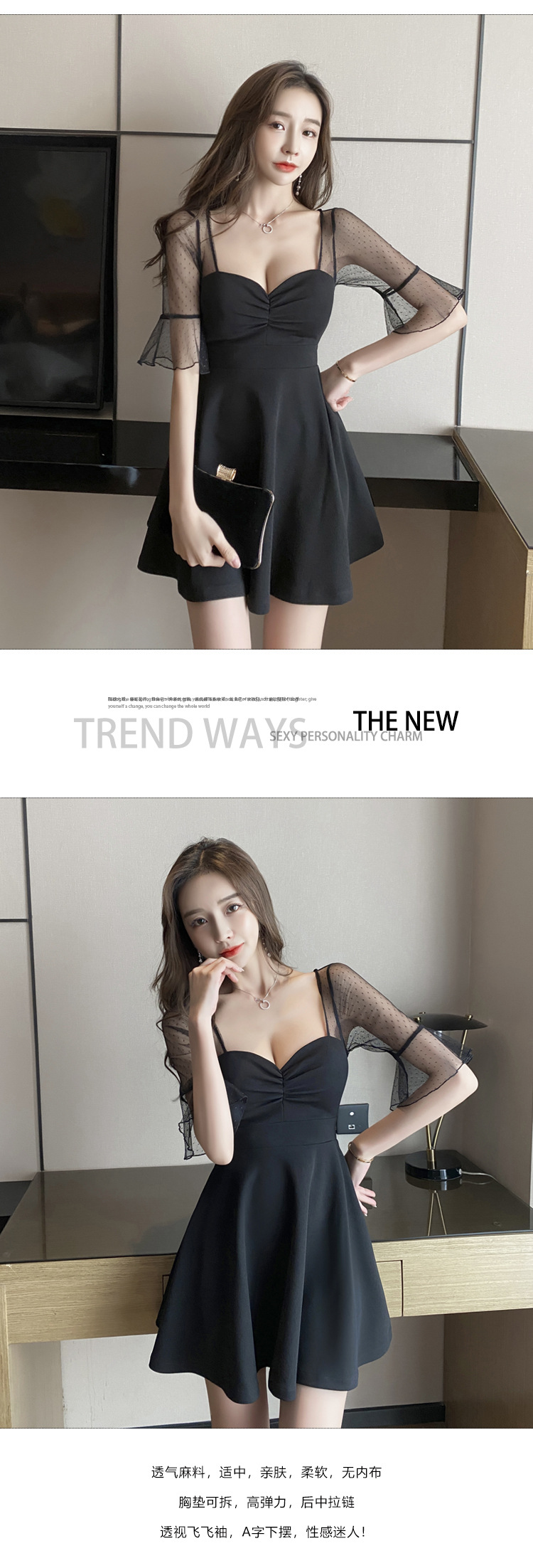 2025春季新款深V领低胸性感连衣裙名媛气质收腰露背荷叶边女 短款-阿里巴巴
