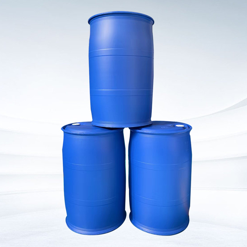 双环桶浮桶化工桶加厚200L塑料桶200kg双环闭口化工桶蓝色双环桶-阿里巴巴