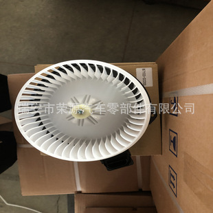 87103-02200 汽车空调鼓风电机 Blower motor A/C-阿里巴巴
