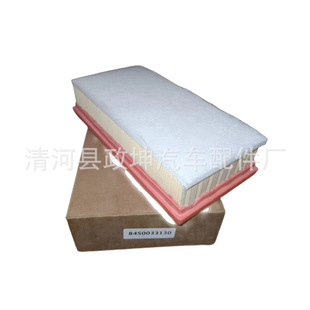 8450033130 AG687 GB95090 拉达 KS0 RSO KSA FS0 GHL GFK GAB-阿里巴巴