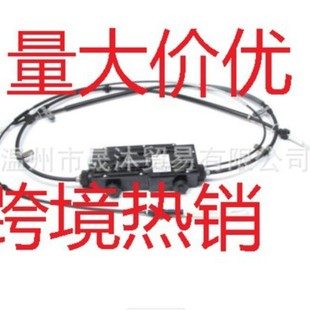 厂家直供：适用于路虎揽胜LR3 LR4全新执行器 LR019223 SNF500150-阿里巴巴