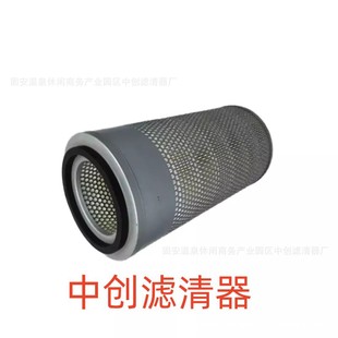 工程机械设备滤芯矿山设备滤芯发电机组卡车空气滤芯AF26086-阿里巴巴