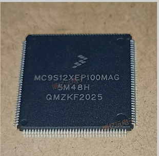 全新现货 MC9S12XEP100MAG QFP144 汽车单片机微控制器芯片-阿里巴巴