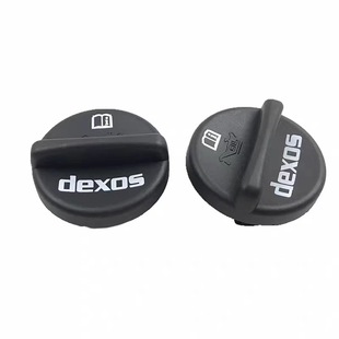 适用于别克雪佛兰欧宝沃克斯豪尔萨博机油加注盖55566555跨境汽配-阿里巴巴