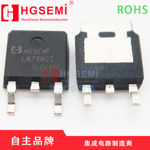 HGSEMI(华冠) LM78M05CDT/TR TO-252-2-阿里巴巴