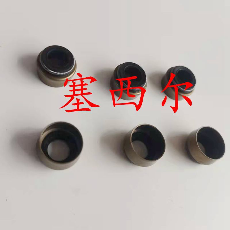 适用于工程机械IQSM13发动机气门油封4003966 3328781 3073509-阿里巴巴