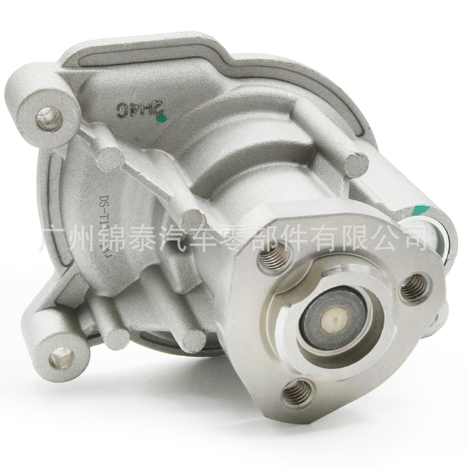 03C121008H 汽车 CAXA CAVA DAGA发动机水泵适用于大众速腾奥迪A1-阿里巴巴