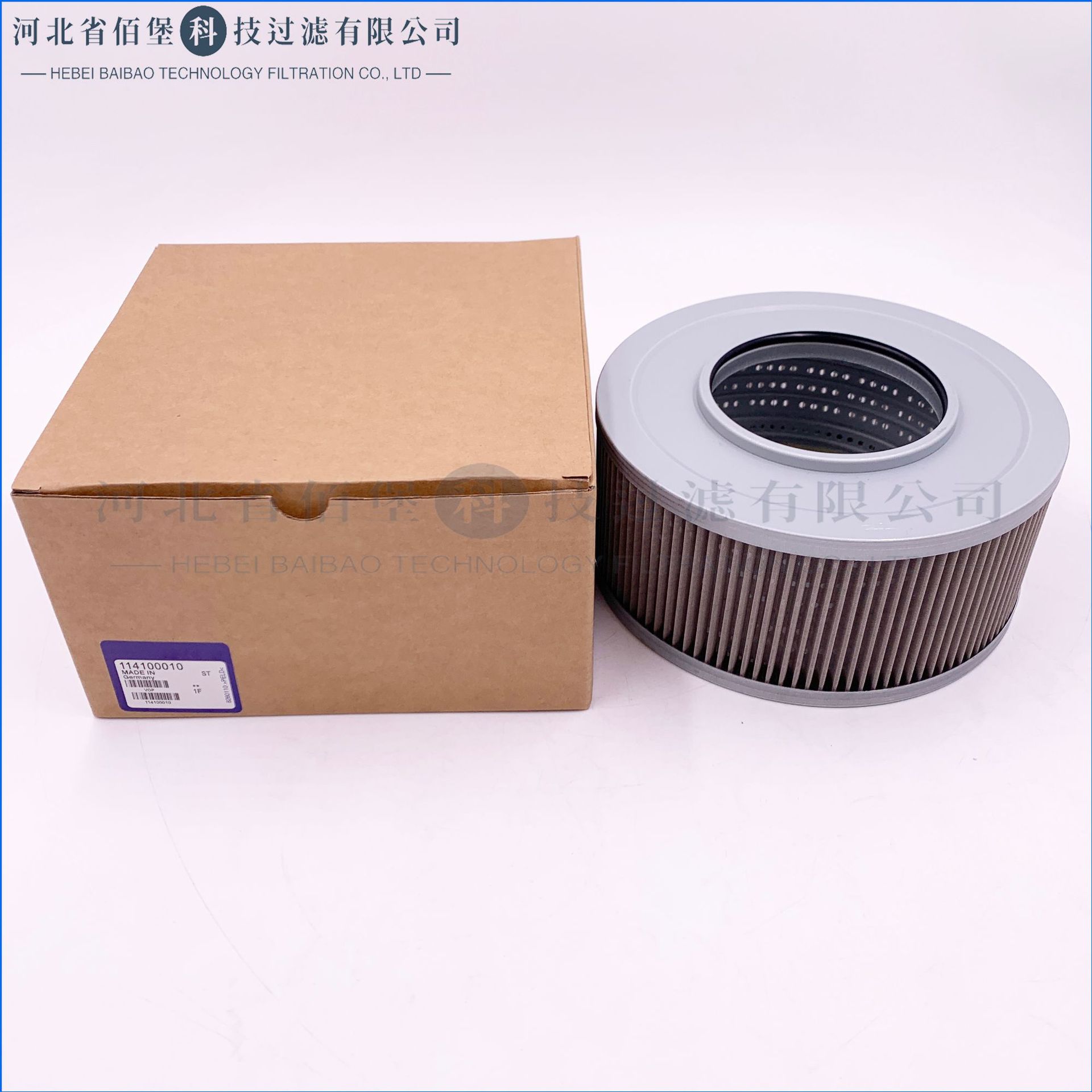 液压滤芯114100010吸油过滤器高效除油杂质佰堡过滤114100010-阿里巴巴