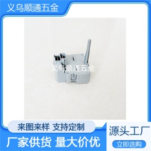 WR08X22874 冰箱继电器-阿里巴巴