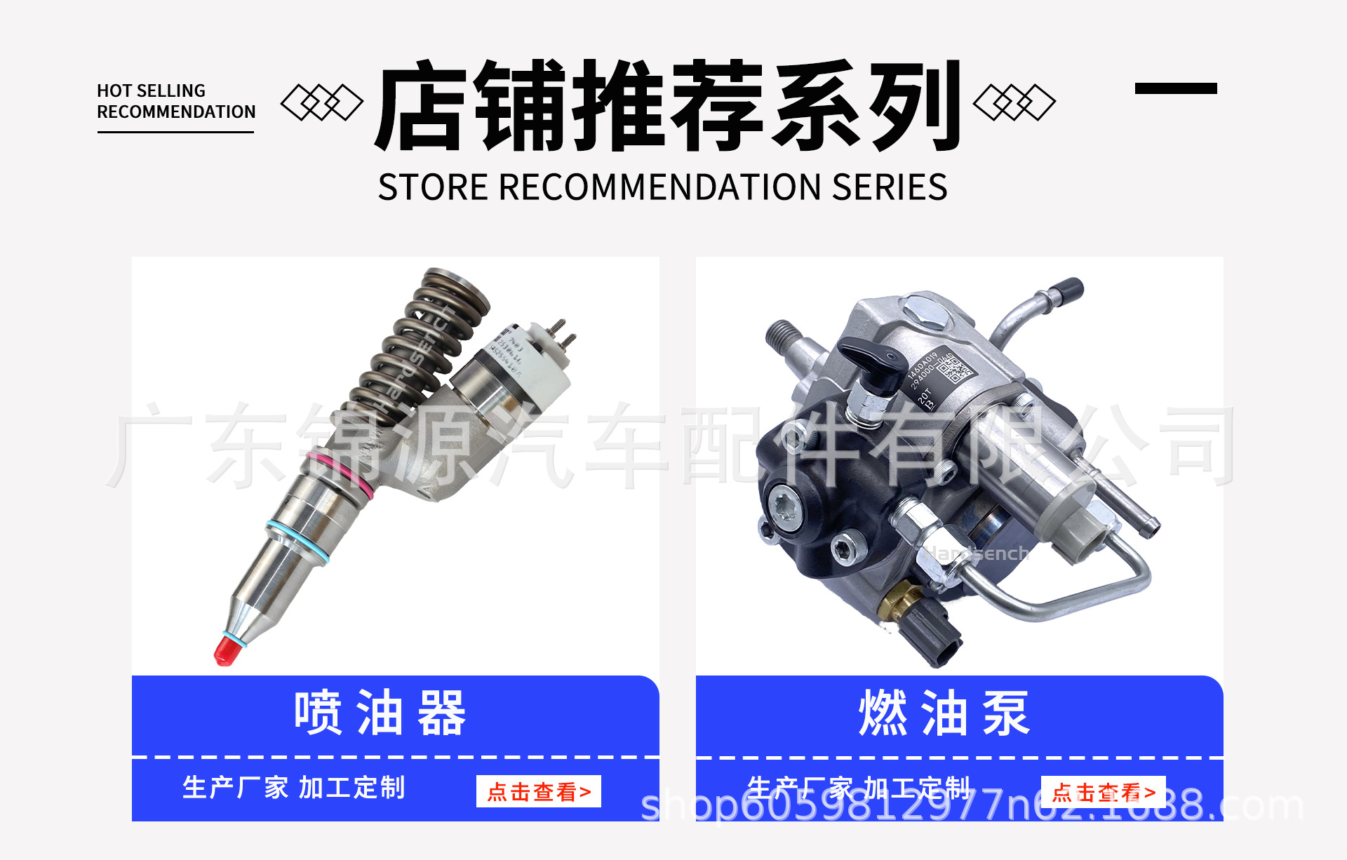 0414799015 高压柴油单体泵泵A0280748902适用于799单体泵燃油泵-阿里巴巴