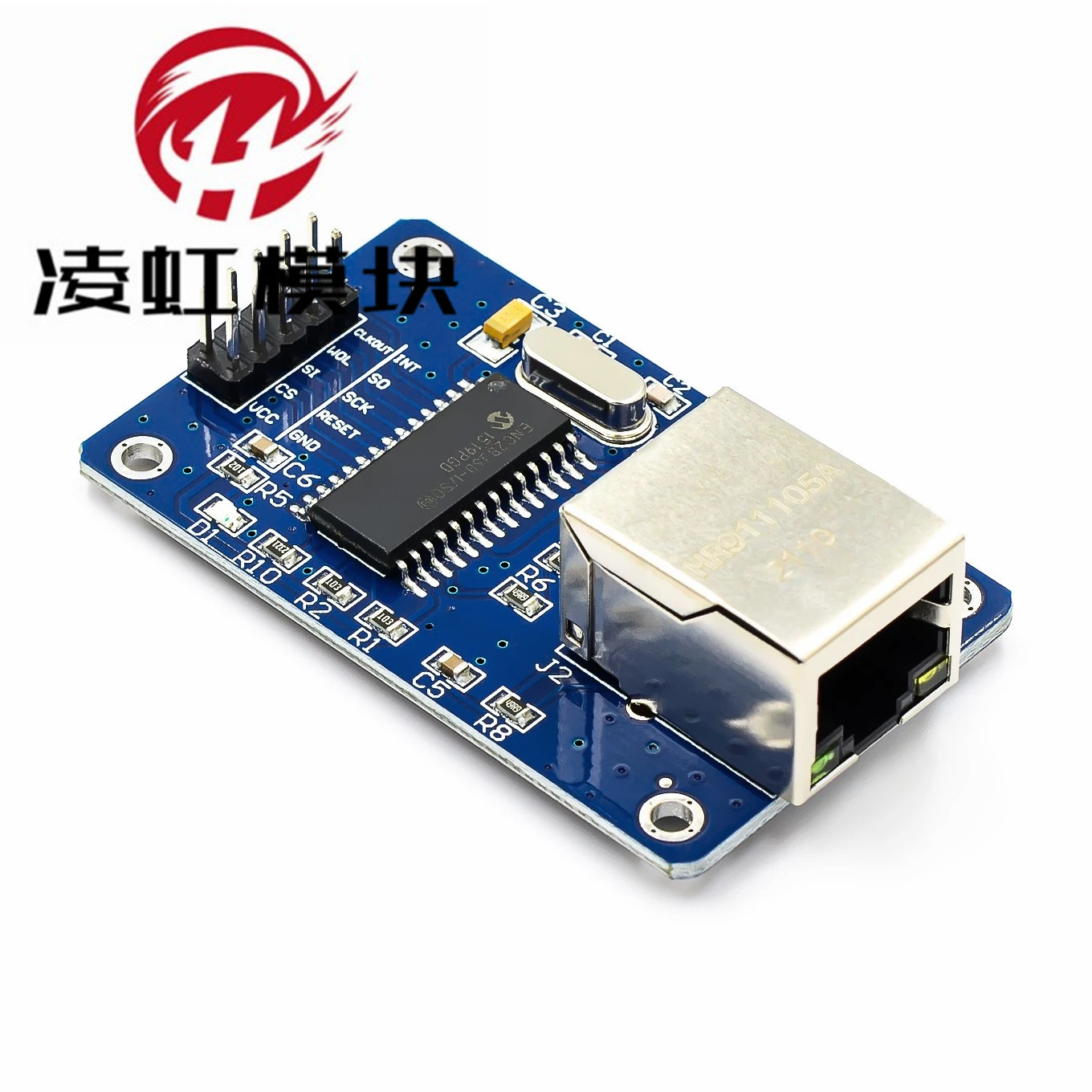 ENC28J60网络模块 SPI接口 以太网单片机开发板配套模块-阿里巴巴