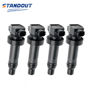 点火线圈 27301-2B010 适用于现代起亚 UF636 C1737 273012B010-阿里巴巴