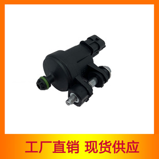 汽车发动机碳罐电磁阀适用于别克君越55593172 12610560 12690512-阿里巴巴