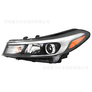 跨境KIA起亚FORTE适用于2017-2018款大灯92102-B0700 92101-B0700-阿里巴巴