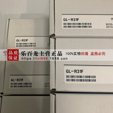 基恩士安全光栅-基恩士安全光栅价格、图片、排行 - 阿里巴巴