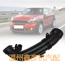 现货适用于汽车MINI 1.6T涡轮增压管空气导管 进气管 13717627501-阿里巴巴