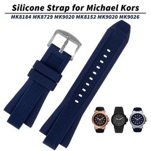 Silicone Watch Band for Michael Kors MK8184 MK8729 MK9020 MK-阿里巴巴