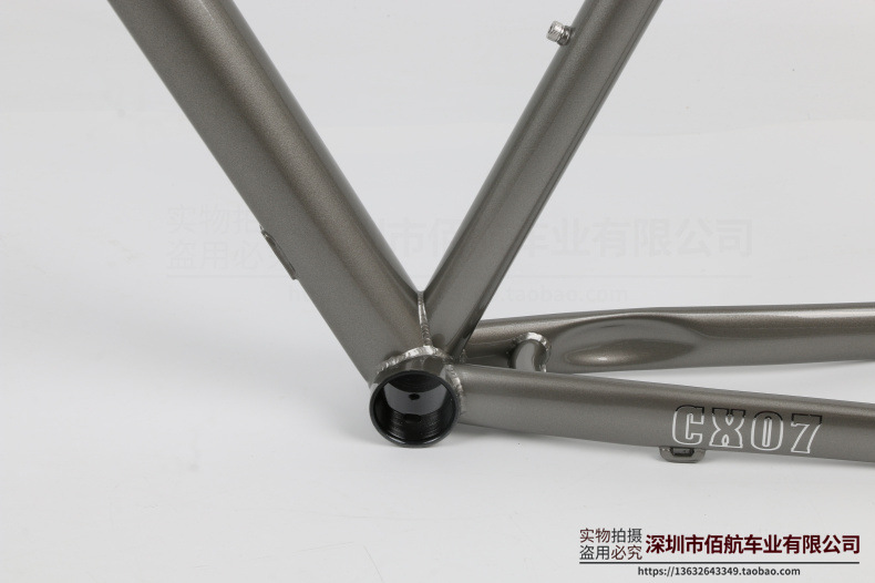 Seaboard云岸CX07砾石越野公路钢架gravel车架碟刹桶轴CX旅行车架-阿里巴巴