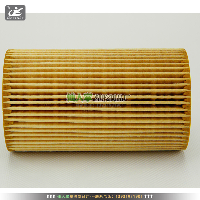LR022896/6511800309 E11HD204 HU7010z适用奔驰机油滤清器-阿里巴巴
