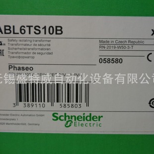 原装现货 ABL6TS10B/ABL6TS10J/ABL6TS10U/10G 100W隔离变压器-阿里巴巴