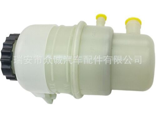 瑞安市众诚汽车配件有限公司_阿里巴巴旺铺