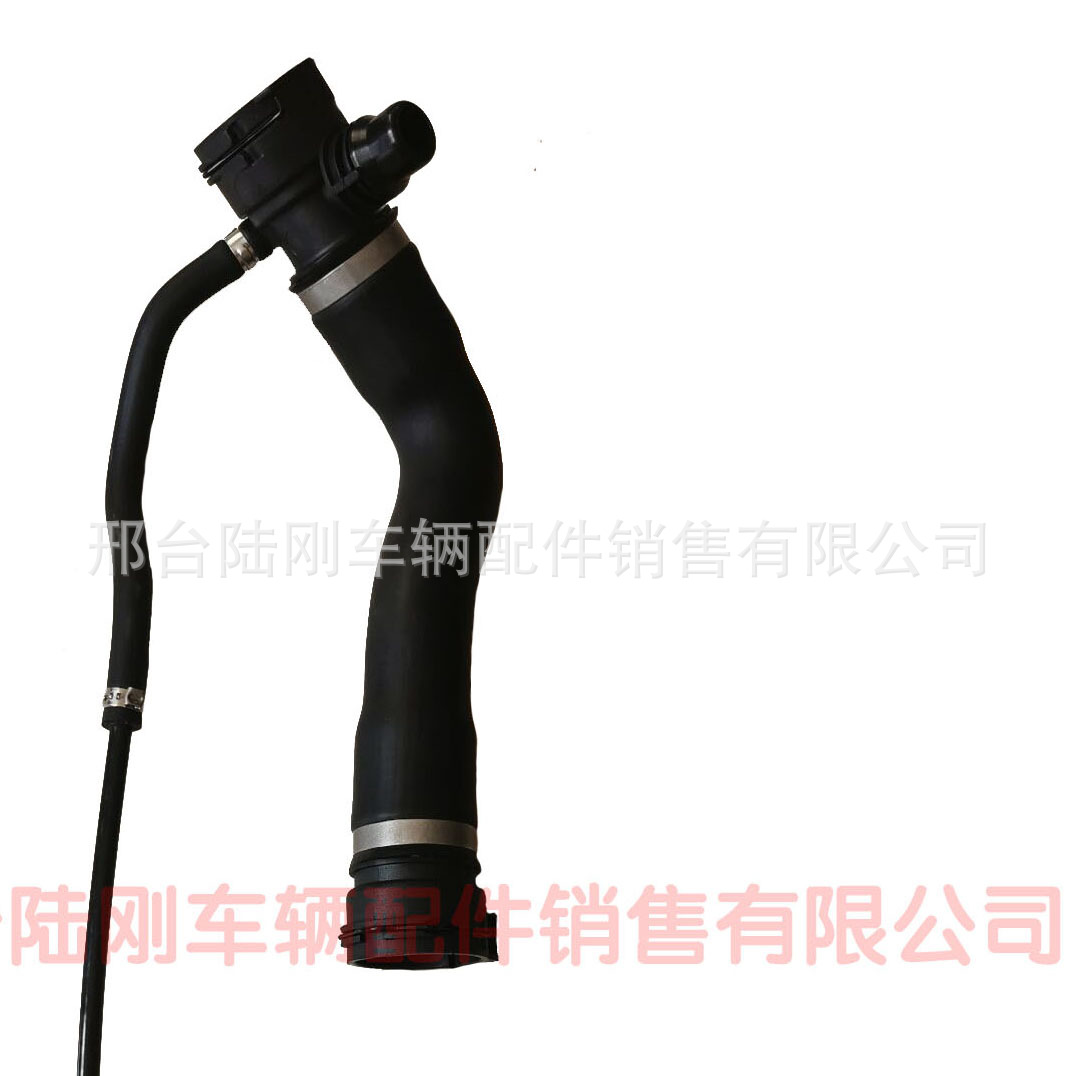 17127560968适用5系E60通风管冷却导向散热器软管汽车水管-阿里巴巴