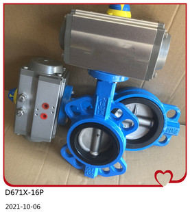 气动蝶阀 不锈钢气动对夹蝶阀 D671X-16P DN50 65 80 软密封蝶阀-阿里巴巴